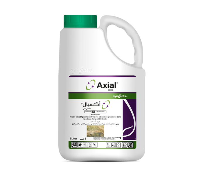Axial® 050 EC - Profert
