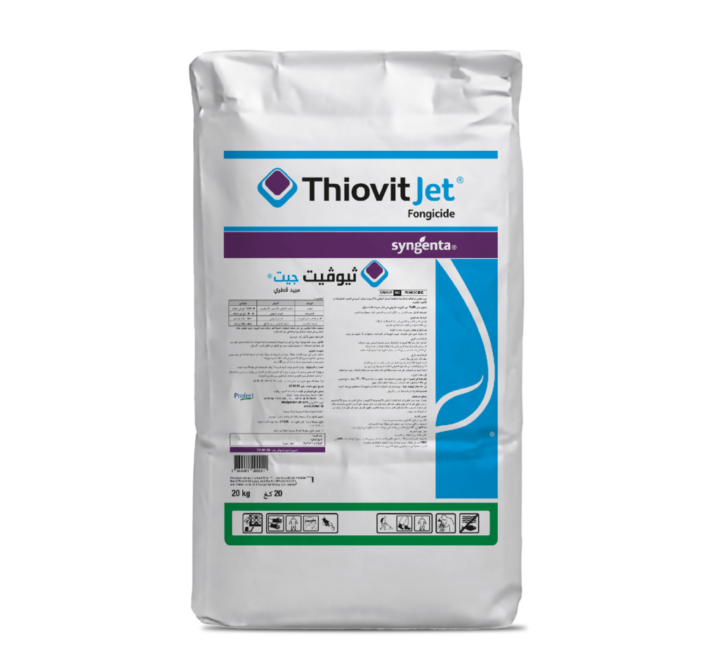 Thiovit®Jet - Profert