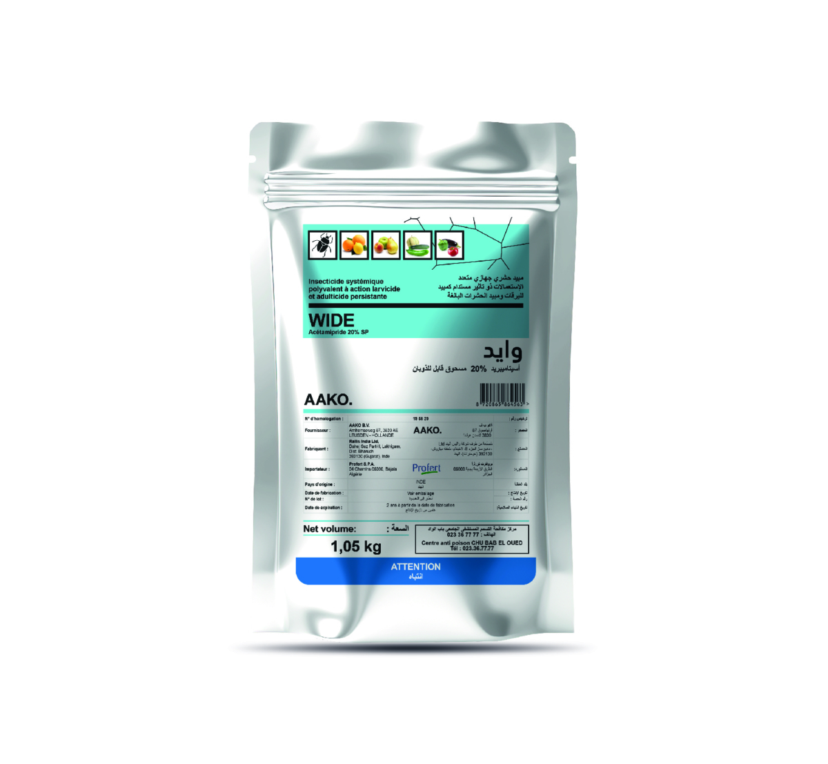 Nori Pro® - Profert